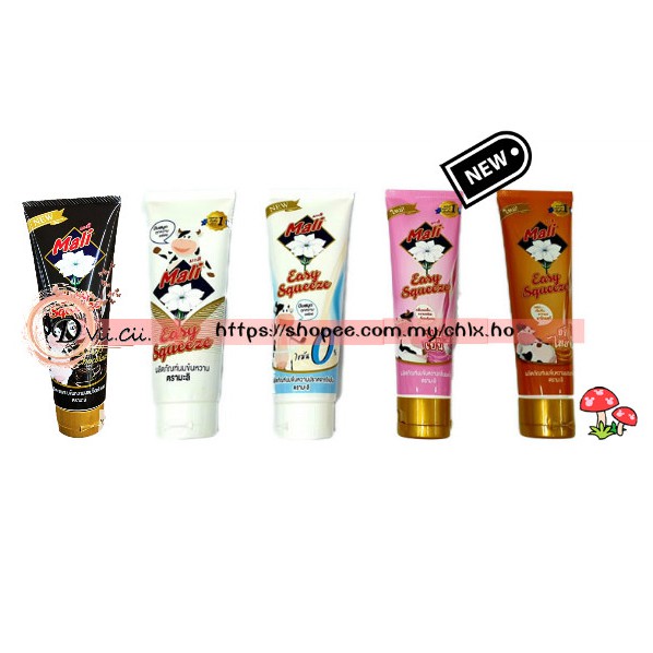 Halal Mali Sweetened Condensed Milk Squeezable Tube 170 g | Shopee Malaysia