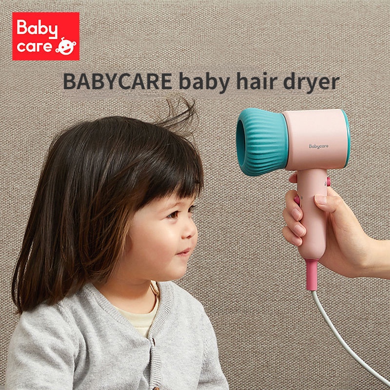BABYCARE Baby Hair Dryer Children Dedicated Silent Children's | Shopee ...