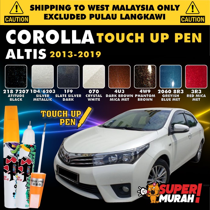 Touch Up Pen [ Toyota Altis Gen 11 ] Car Surface Paint Remover Tools ...