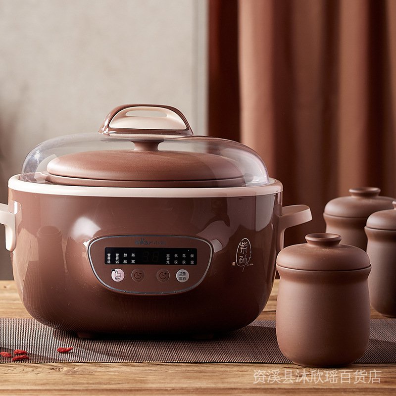 Bear DDZ-C25R6 Purple Sand Electric Stew Pot Water-Instant Full ...