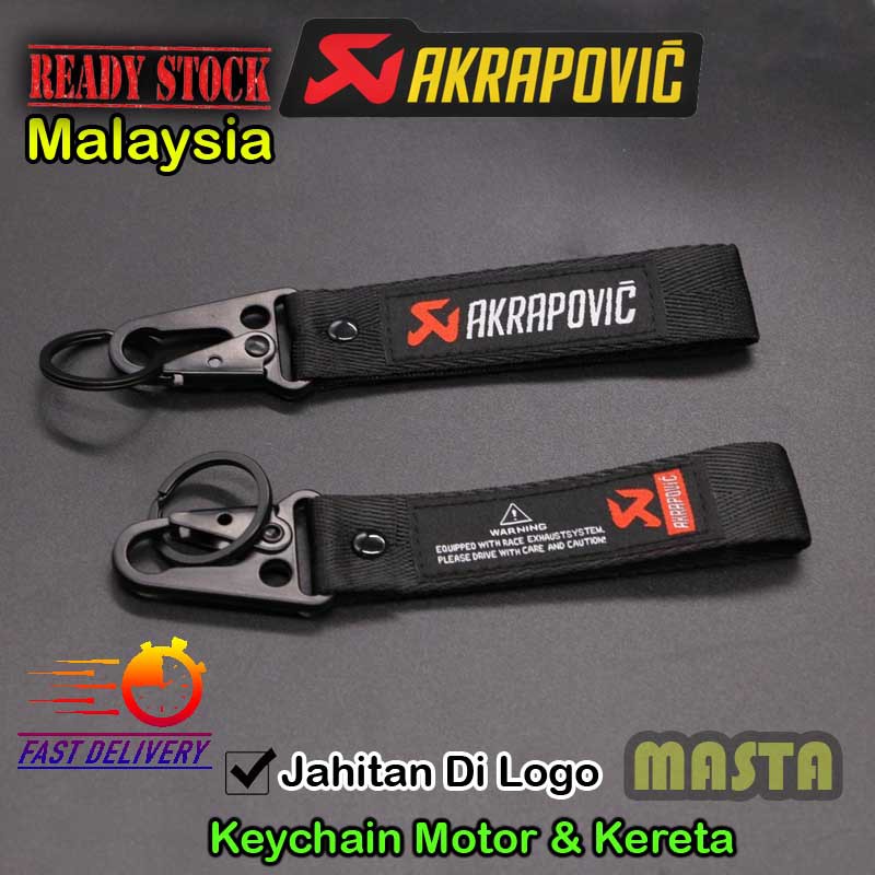 (2pcs - RM25 shj) Keychain Akrapovic keychain kain jahitan logo ...