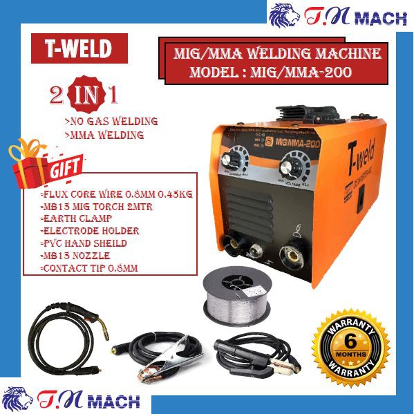 MIG/MMA 200 2 in 1 Gas-less MIG / MIG Gasless Welding Machine / MMA ...