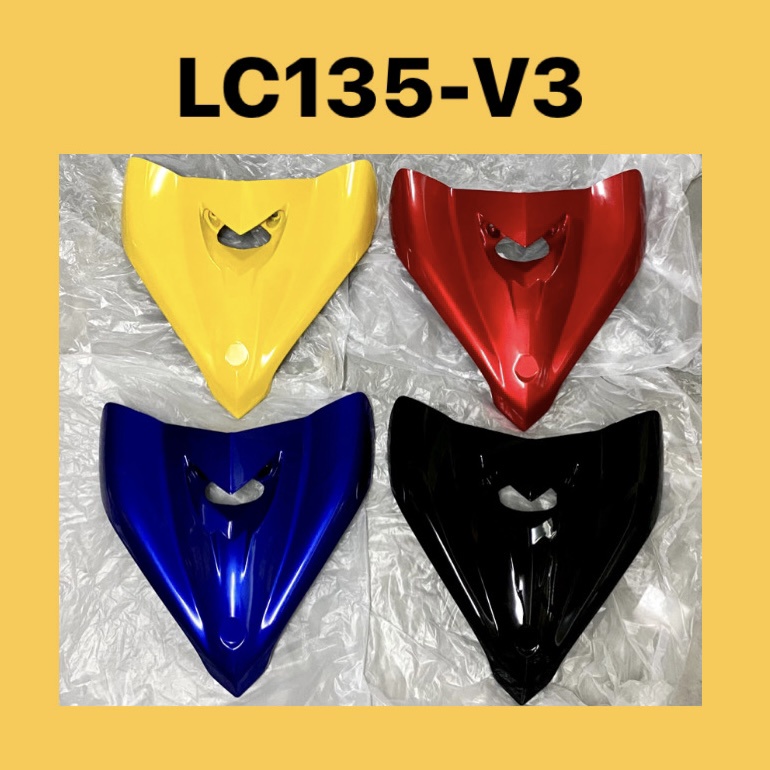 Yamaha Lc 135 V3 Horn Cover DADA CAVER KAVER Logo Small Carbon Matt ...