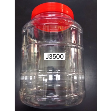 Balang kosong /Balang Kuih Plastik Pet container/Balang Kuih Raya ...