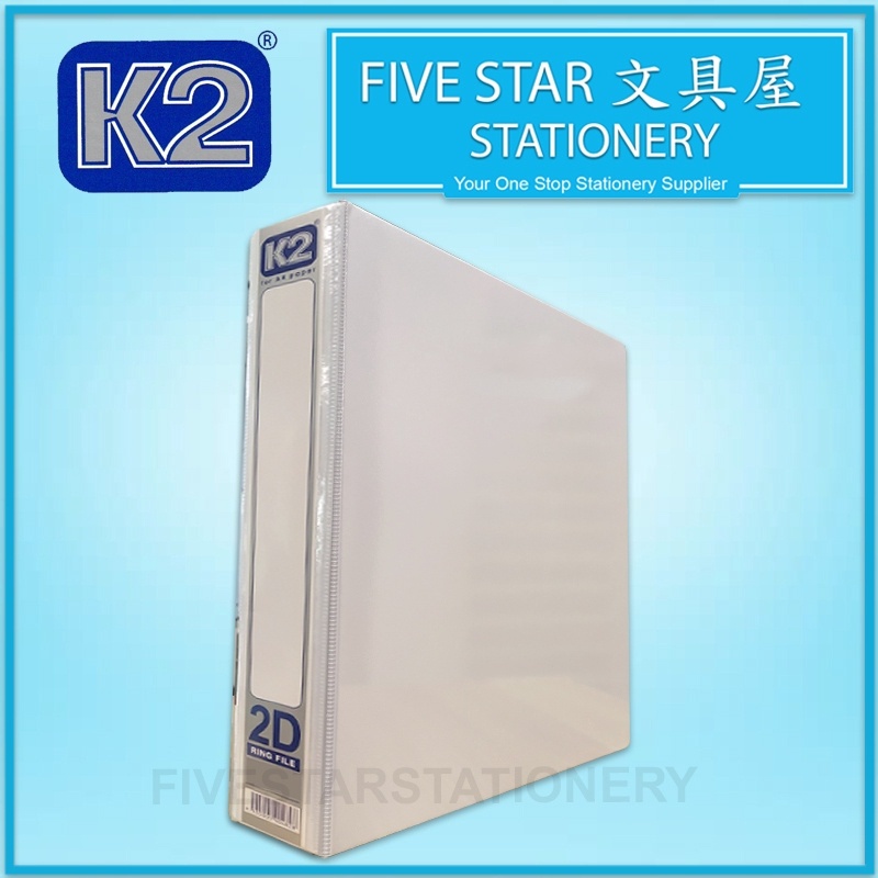 fivestar2u K2 EMI A4 2D Ring File 16mm 25mm 40mm 50mm 65mm 80mm Office ...