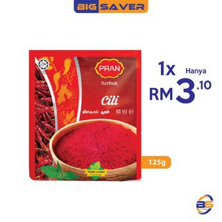 Pran Chilli Powder / Serbuk Pran Cili (125g) | Shopee Malaysia