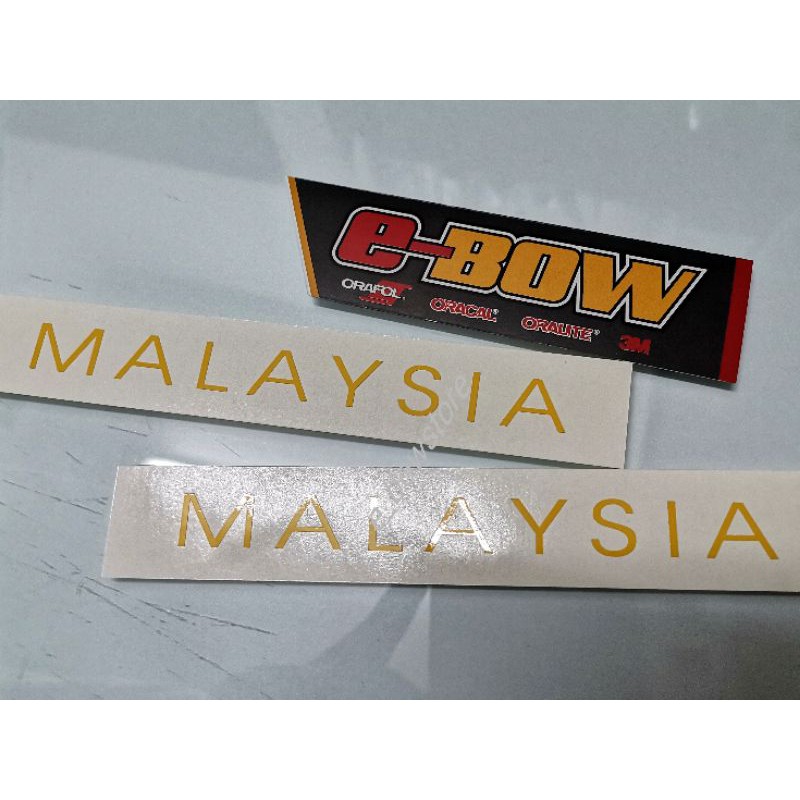 MALAYSIA STICKER ( INDOOR / OUTDOOR) | Shopee Malaysia
