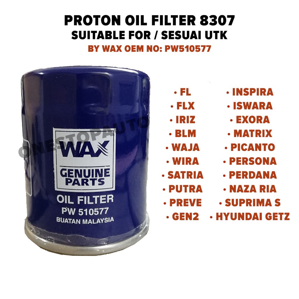 WAX Genuine Proton Model Engine Oil Filter [Suitable For All Proton ...