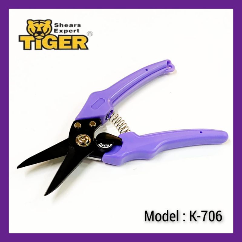 Tiger 7 1/2/190mm Multi Purpose Cutter/Pruning Shear -Original (Made in ...