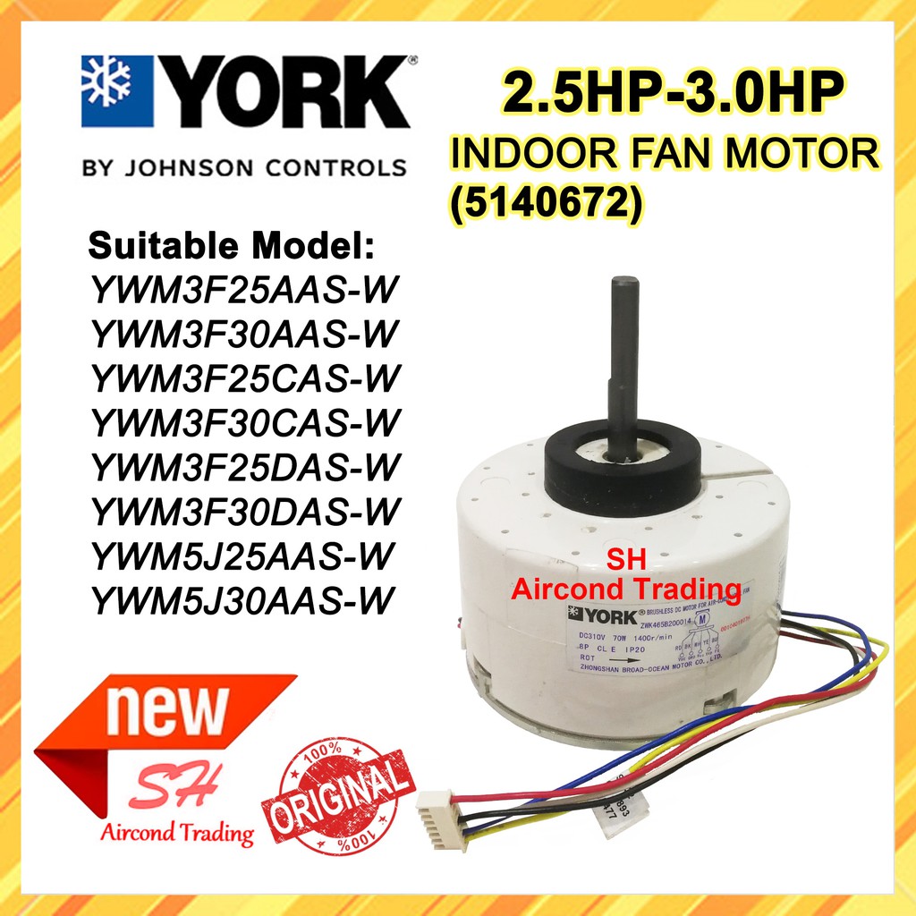 YORK [JOHNSON CONTROL] 2.5HP-3.0HP INDOOR FAN MOTOR | Shopee Malaysia