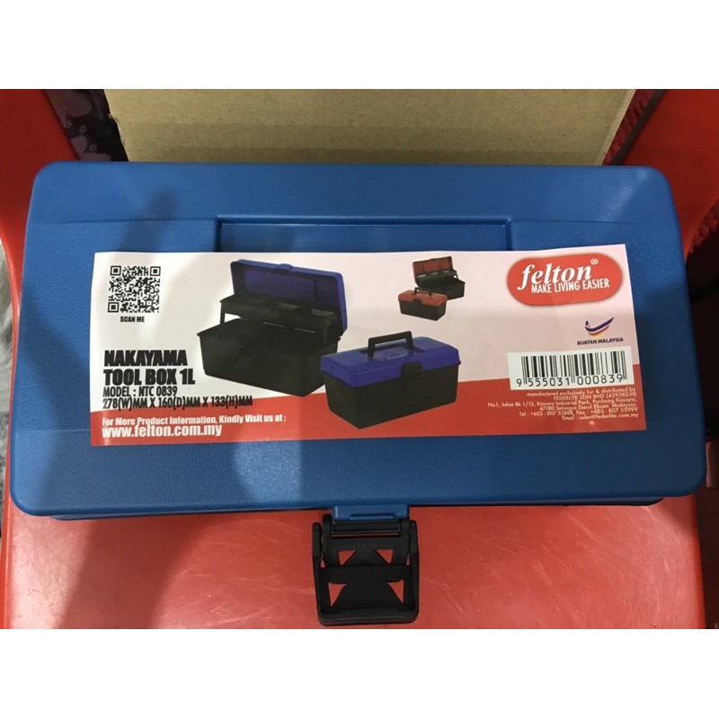 storage box (small sz) | Shopee Malaysia