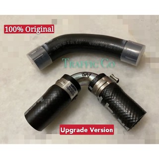 Original Proton Exora Turbo Preve Turbo Suprima Engine Oil Cooler Hose ...