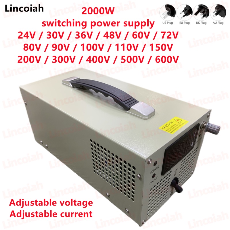2000W Switching Power Supply AC DC 0-12V 24V 36V 48V 60V 70V 80V 90V ...
