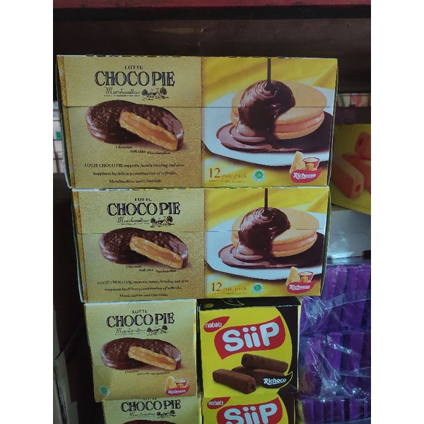 Lotte Chocopie Richeese Cheese @ 28 Gr Contents 12 pcs | Shopee Malaysia