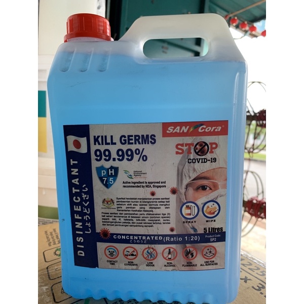 Sancora Purpose Disinfectant Solution 5liter Ratio 20:1 | Shopee Malaysia