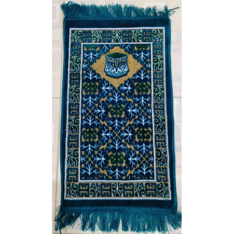 Sejadah Muka Panjang 35cm x 60cm | Shopee Malaysia