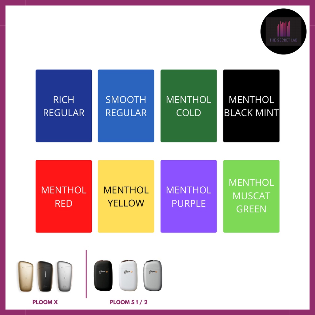 【2021 SUMMER】JT [PLOOM TECH X] / [PLOOM TECH S] CAMEL STICK JAPAN ...