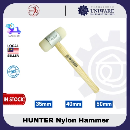 🔥100% ORIGINAL🔥 HUNTER Germany Nylon Hammer 35mm 40mm 50mm | Shopee ...