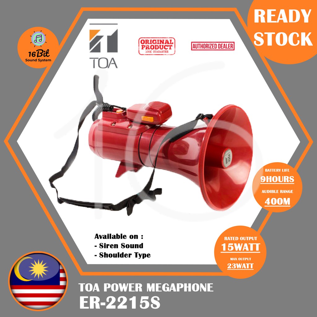 TOA ER-2215S Megaphone Hailer with Siren & Microphone (Shoulder type) 15W rated output 23W max ...