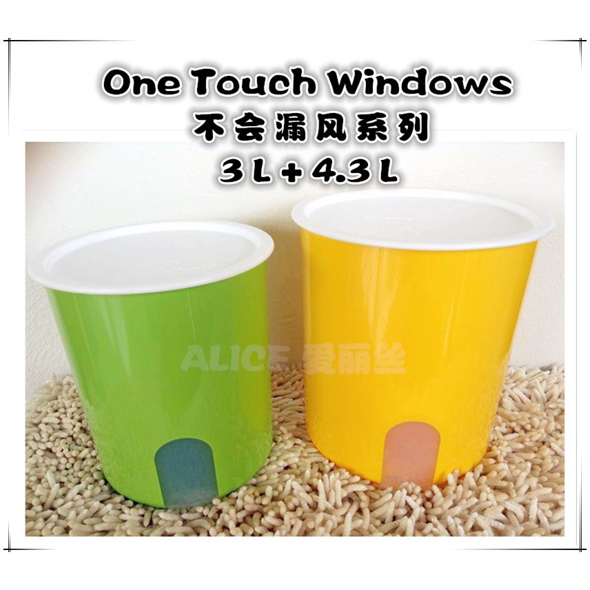 ONE TOUCH WINDOWS (2pc) | Shopee Malaysia
