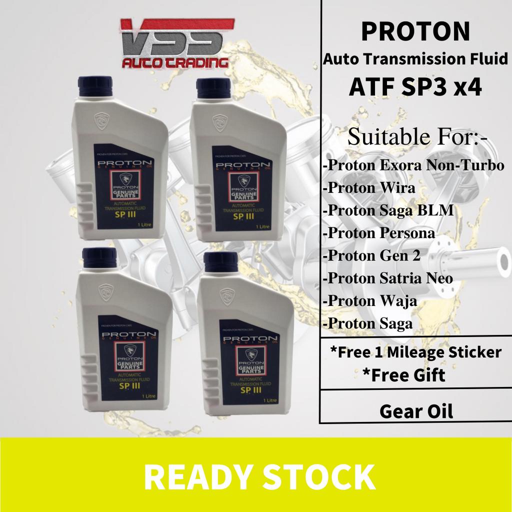 PROTON ATF SP3 AUTOMATIC TRANSMISSION FLUID 1L / Proton Auto ...