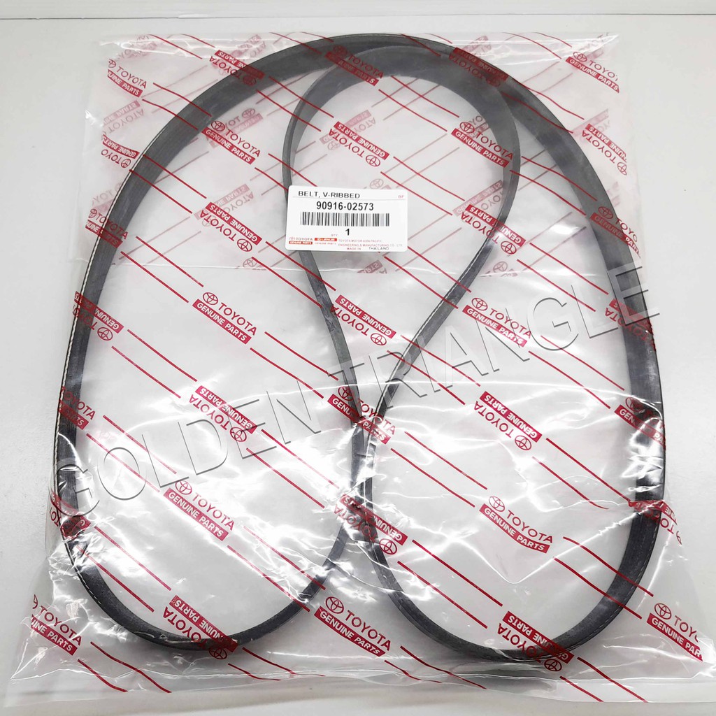 TOYOTA ALTIS ZZE142, ZNM10, WISH 1.8 FAN BELT 6PK1700 (90916-02573 ...