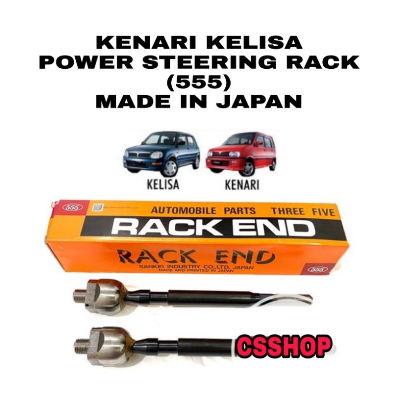 CS PERODUA KELISA KENARI ORIGINAL JAPAN STEERING RACK END SET 555 ...