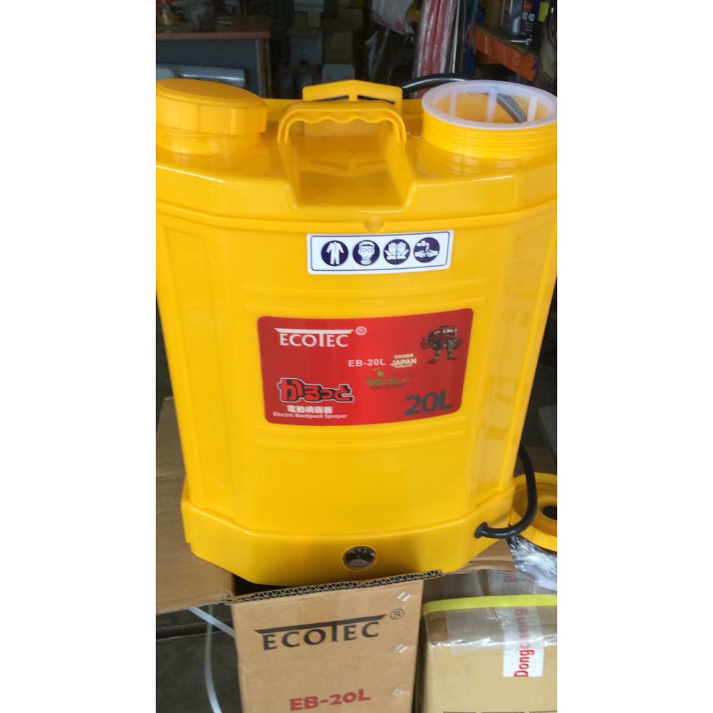 Mesin Penyembur racun rumput bateri 20L | Shopee Malaysia