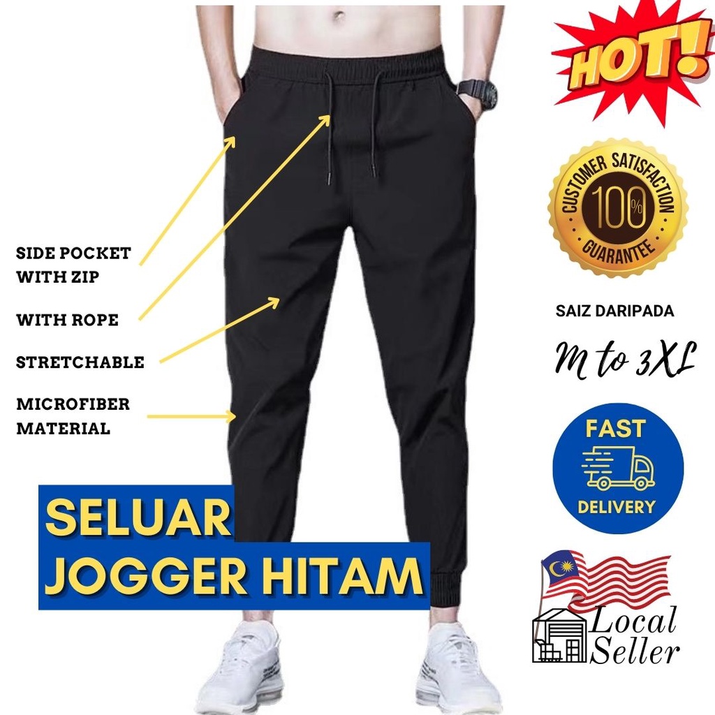 Promosi Seluar Jogging Panjang Sukan Bola Sekolah Seluar Jogger Unisex ...