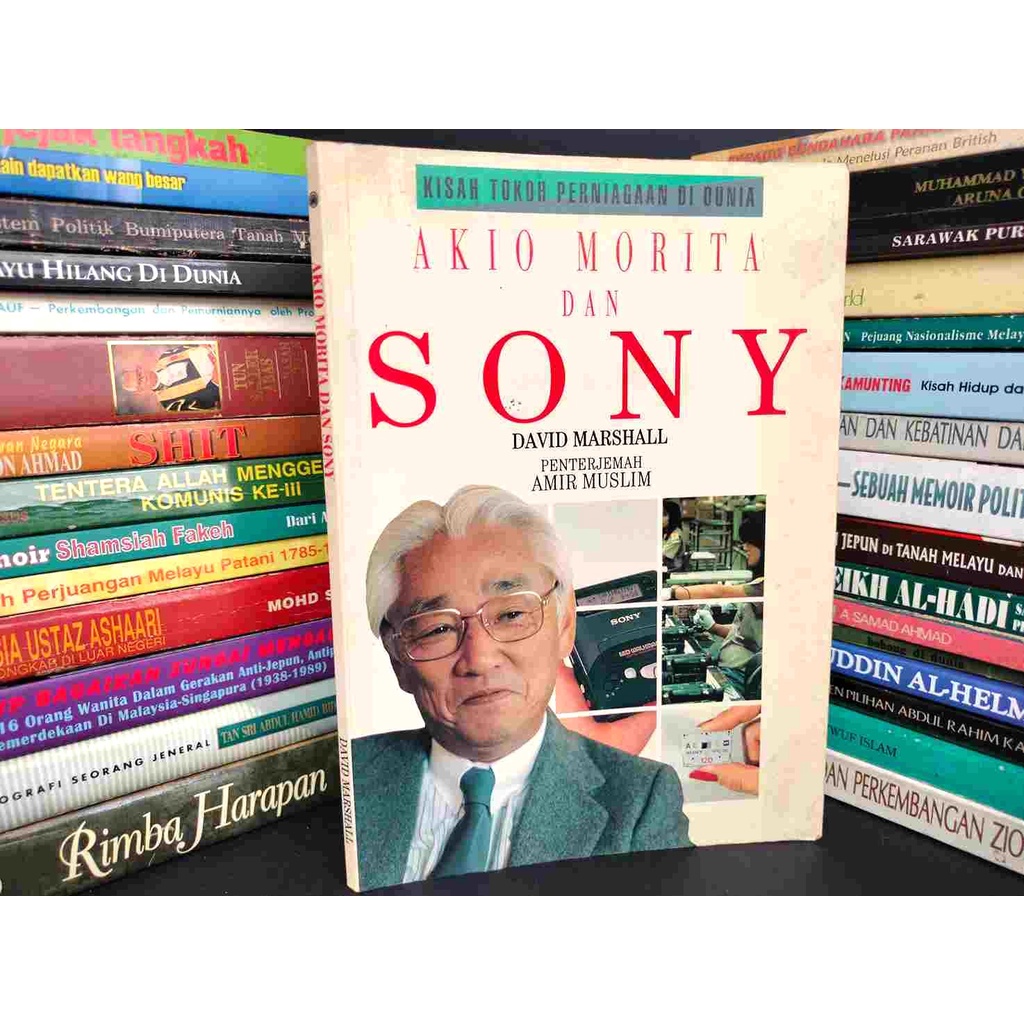 Akio Morita dan Sony - David Marshall - Kisah Tokoh Perniagaan di Dunia | Shopee Malaysia