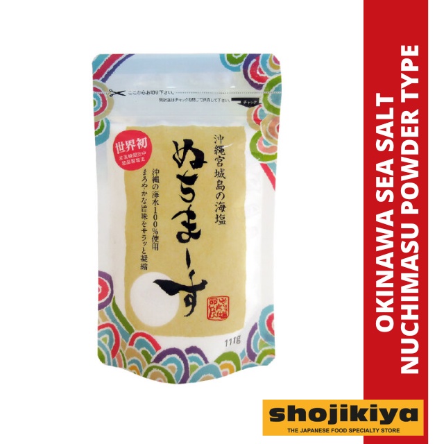 Okinawa Nuti Salt - Nuchi Masu | Shopee Malaysia