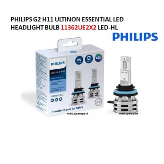[Ready]Philips G2 H11 Ultinon Essential LED Headlight Bulb 11362UE2X2 ...