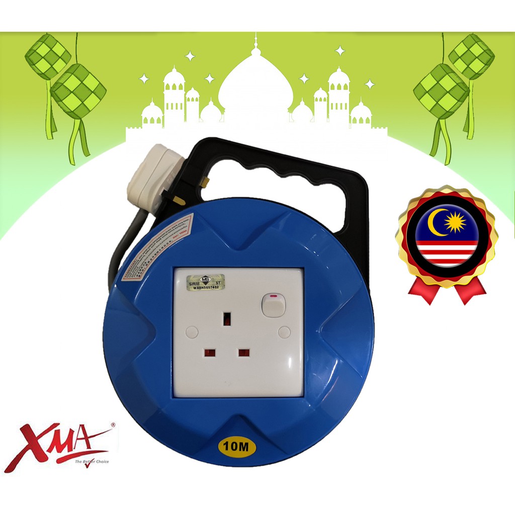 XMA Round Extension Cord (10m) | Shopee Malaysia