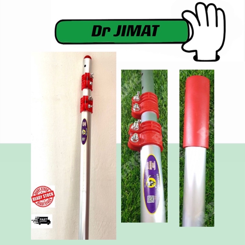 5 METER Heavy Duty Adjustable Aluminum Pole/Adjustable Aluminum Rod ...