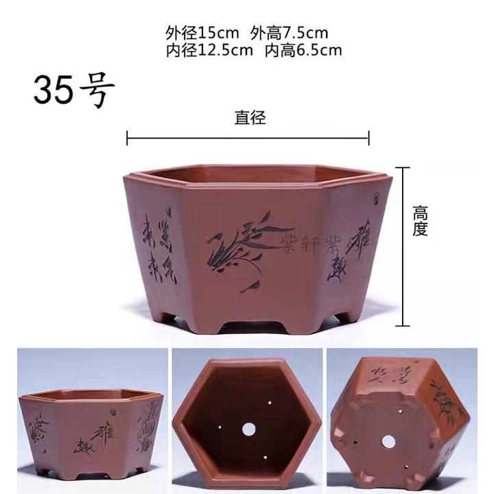 [M'SIA READY STOCK] Hexagon Bonsai Flower Pot Gardening Pot / Pasu ...