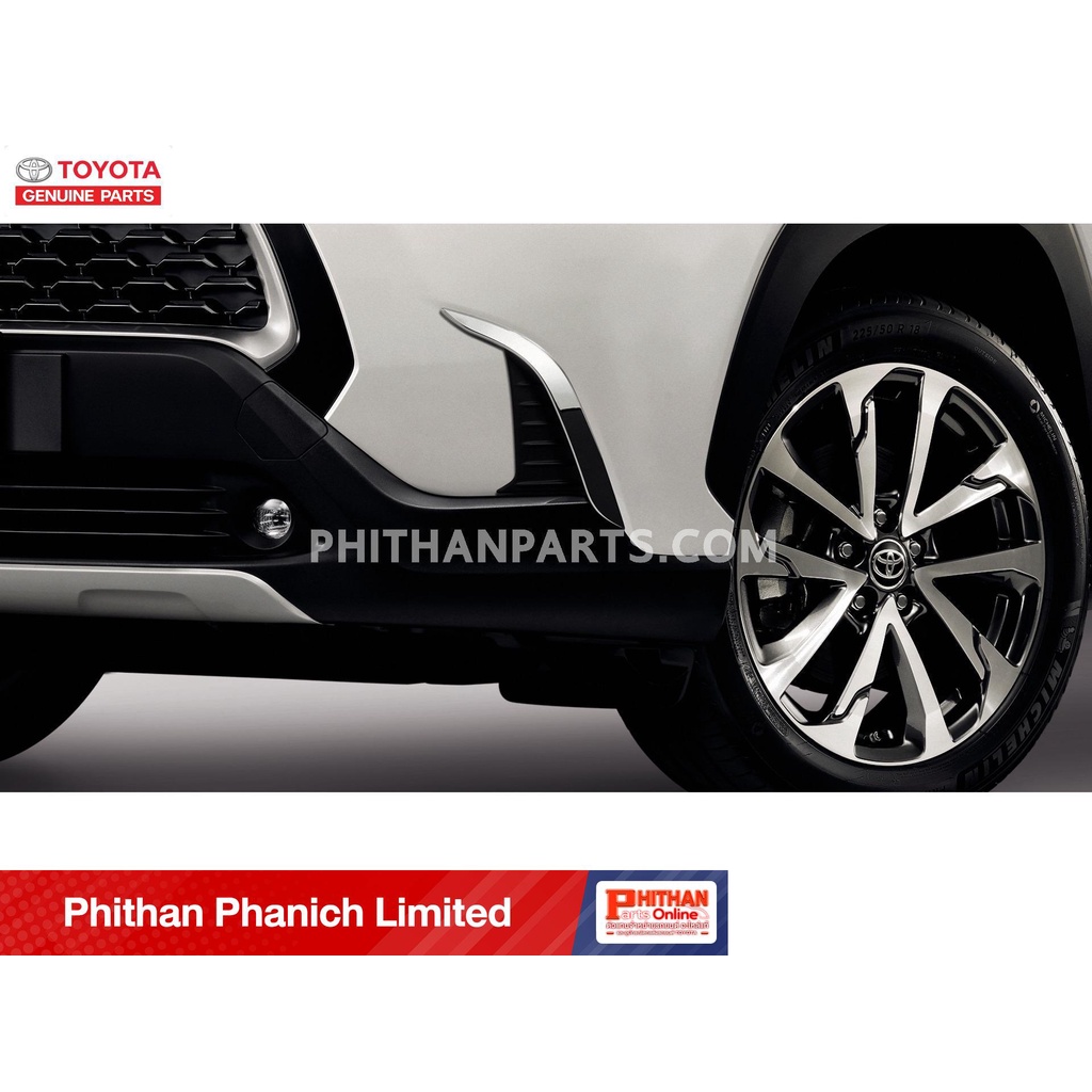 Chrome Front Bumper Decorative Moulding TOYOTA Garnish A-PC401-0A00F ...