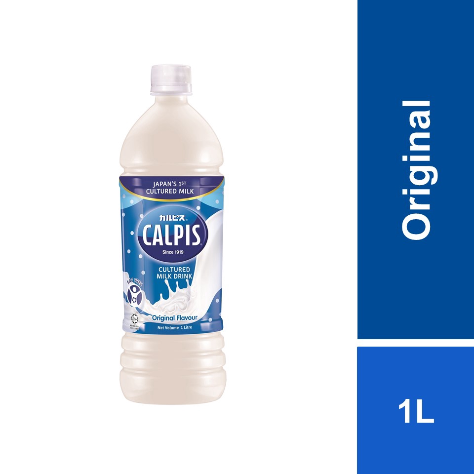 calpis Malaysia, Best Deals May 2026 | Shopee Malaysia