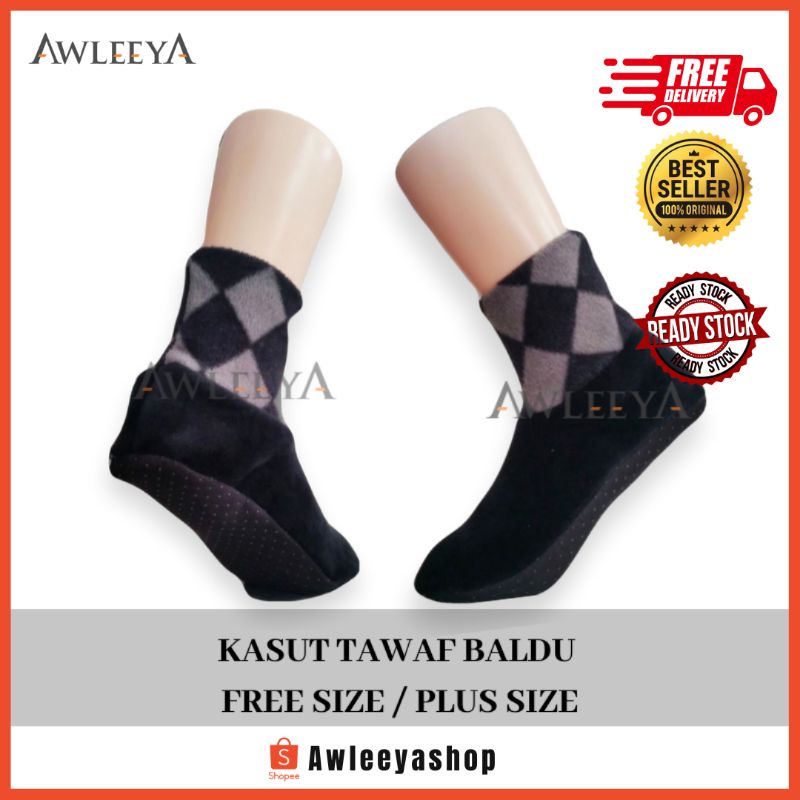 Kasut/Stokin Tawaf Baldu Anti sejuk Anti slip Anti licin untuk Tawaf ...