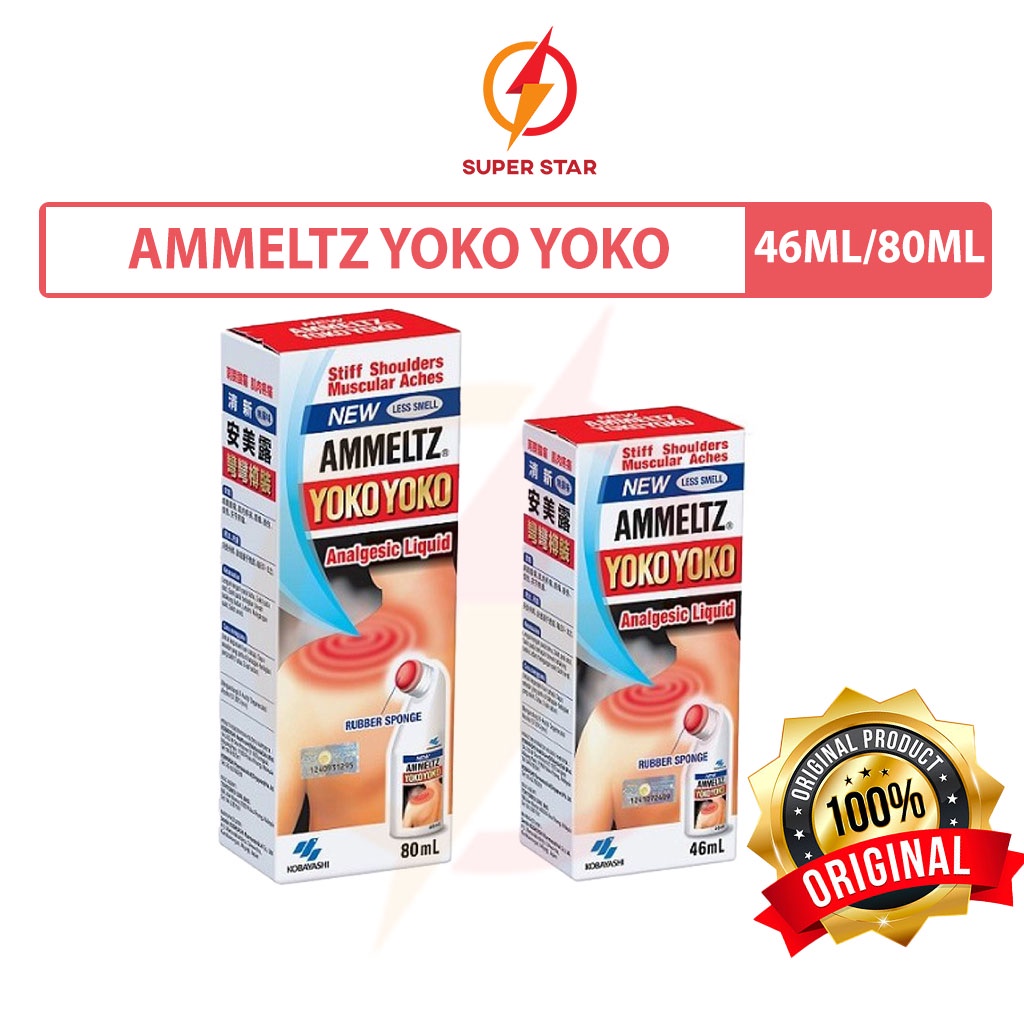 Ammeltz Yoko Yoko Analgesic Liquid Less Smell 46ml/80ml | Shopee Malaysia