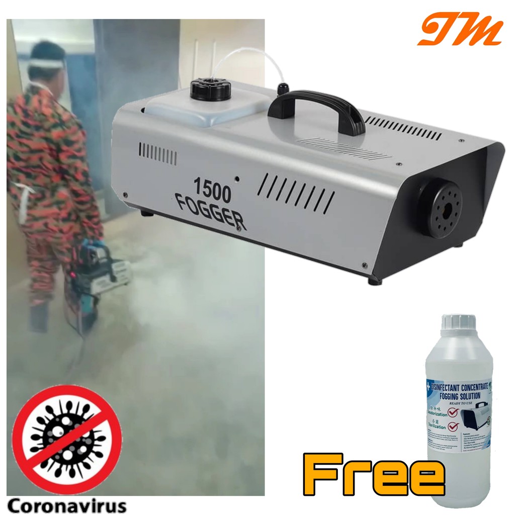 Disinfectant Fogger Machine 1500W [Free 1L Disinfectant Fogging ...