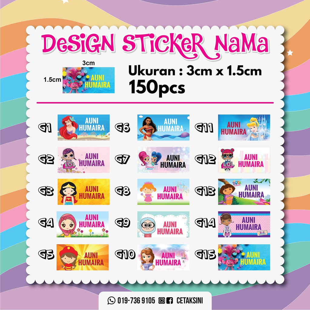 STICKER NAMA ANAK MURAH!! | Shopee Malaysia