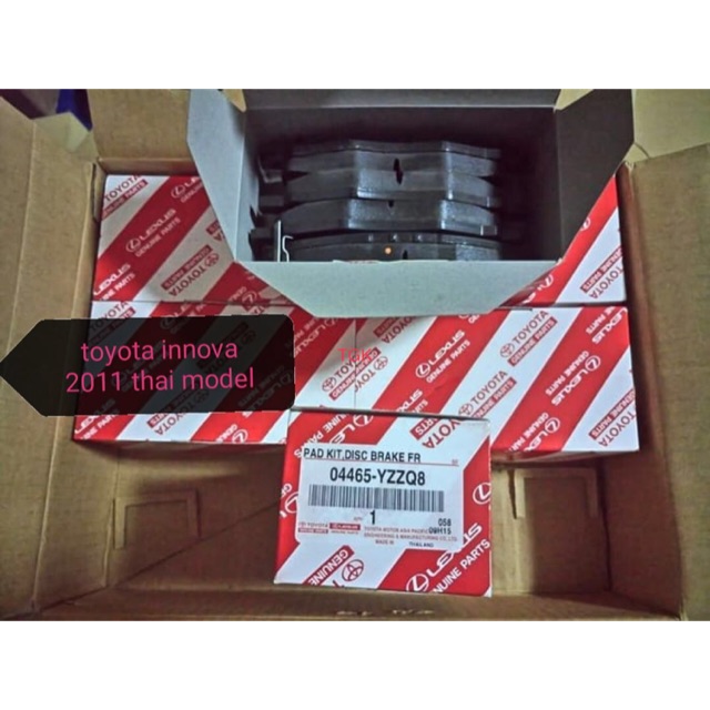TOYOTA INNOVA 2011YEAR (THAILAND MODEL) FRONT DISC BRAKE PAD | Shopee ...