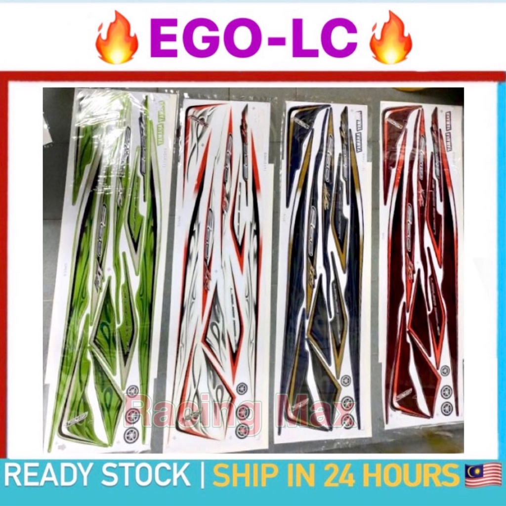 Stiker sticker body stripe cover set (1) YAMAHA EGOLC EGO-LC 125 EGO LC BAJU COVERSET STRIPE ...