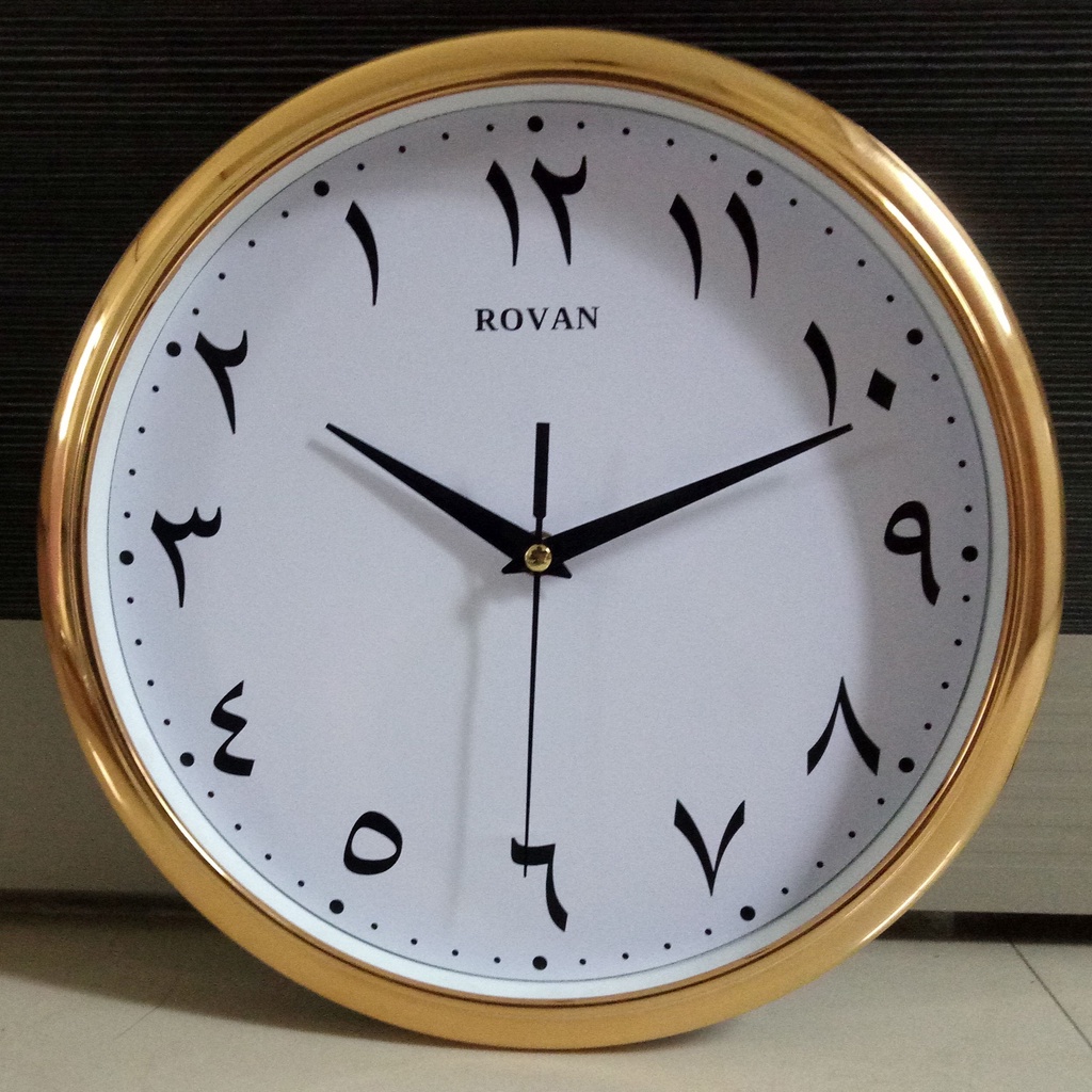 Jam Dinding Tawaf Arabic Jawi CounterClockwise Rovan Arab Islamic Wall ...
