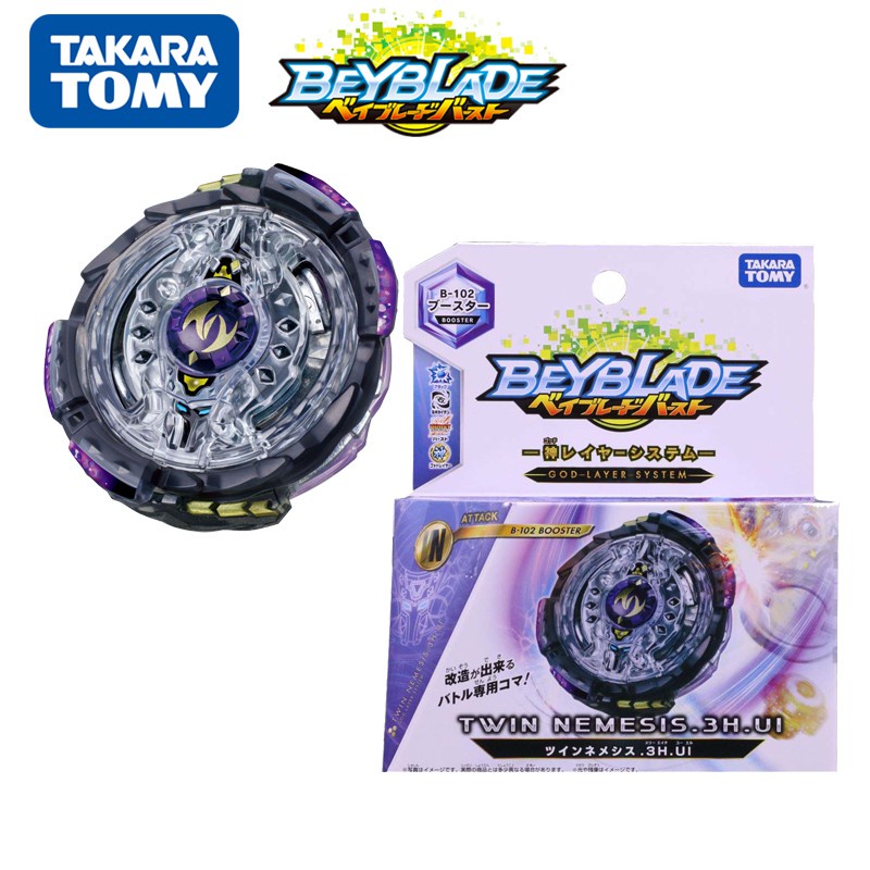 Takara Tomy - Beyblade Burst God Layer System - B - 102 Twin Nemesis ...