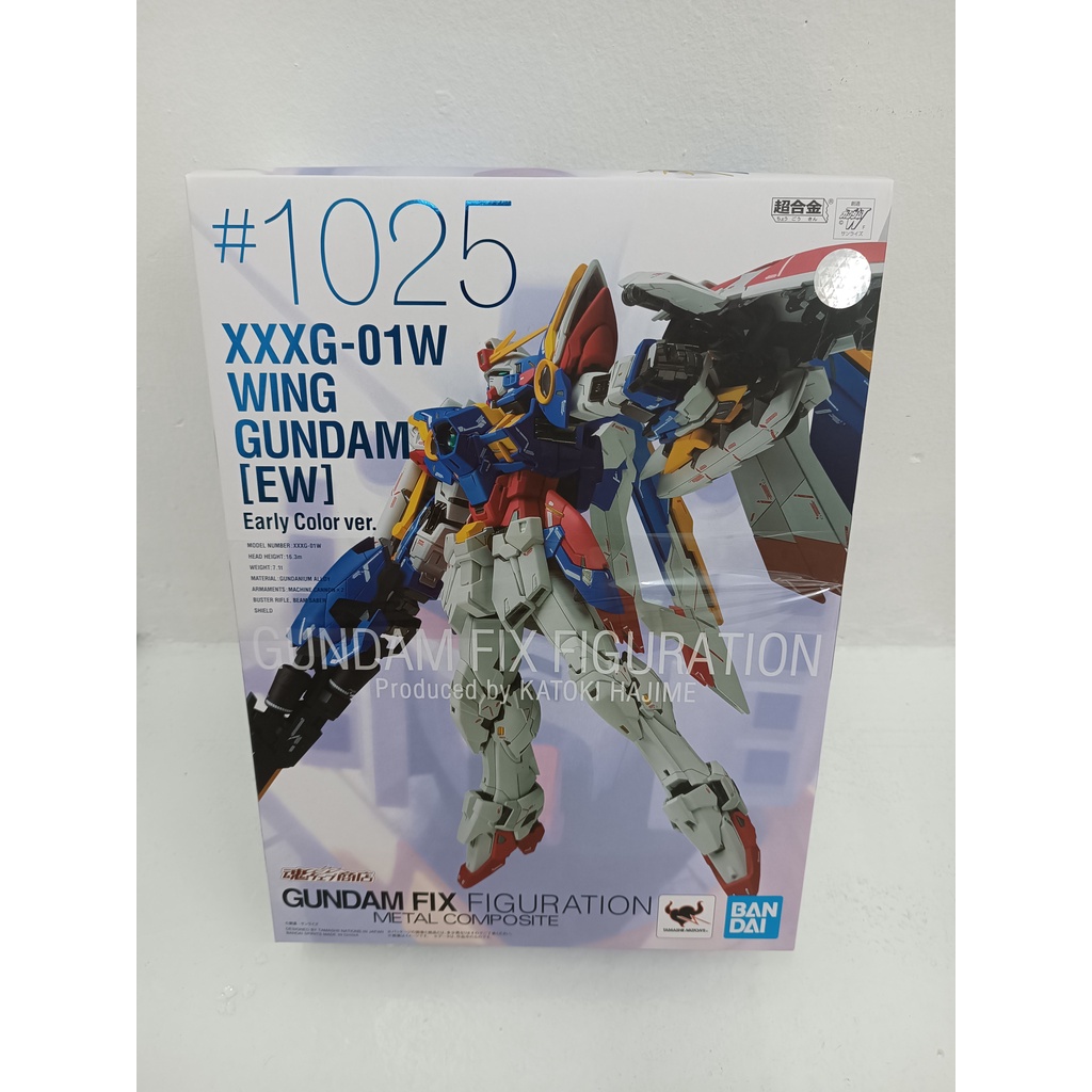 Bandai Gundam Fix Figuration Metal Composite # 1025 XXXG-01W Wing Gundam (EW)Early Color Ver ...