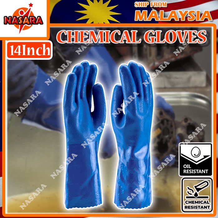 Nasara Heavy Duty Nitrile Seamless Hand Gloves For Chemical And Oil ...