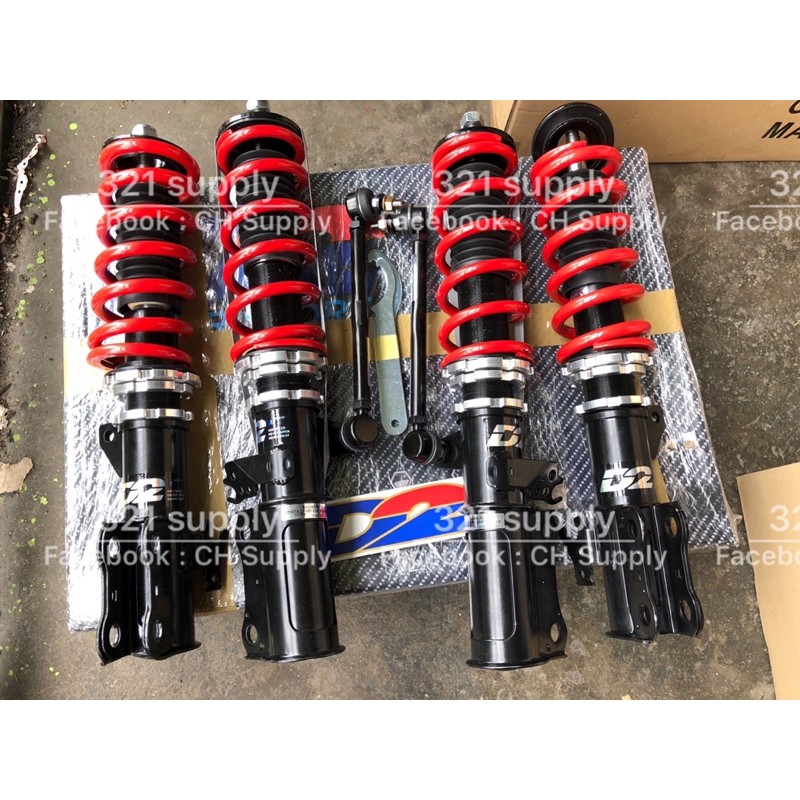 D2 ADJUSTABLE TOYOTA CAMRY SXV10 SXV20 1992-2000 HI LOW BODY SHIFT ...