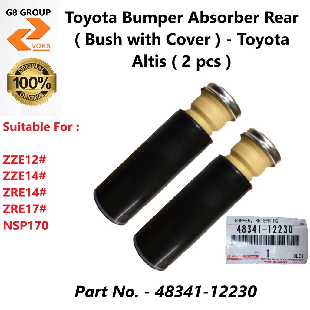 Toyota Bumper Absorber Rear ( Bush with Cover ) - Toyota Altis ( 48341 ...