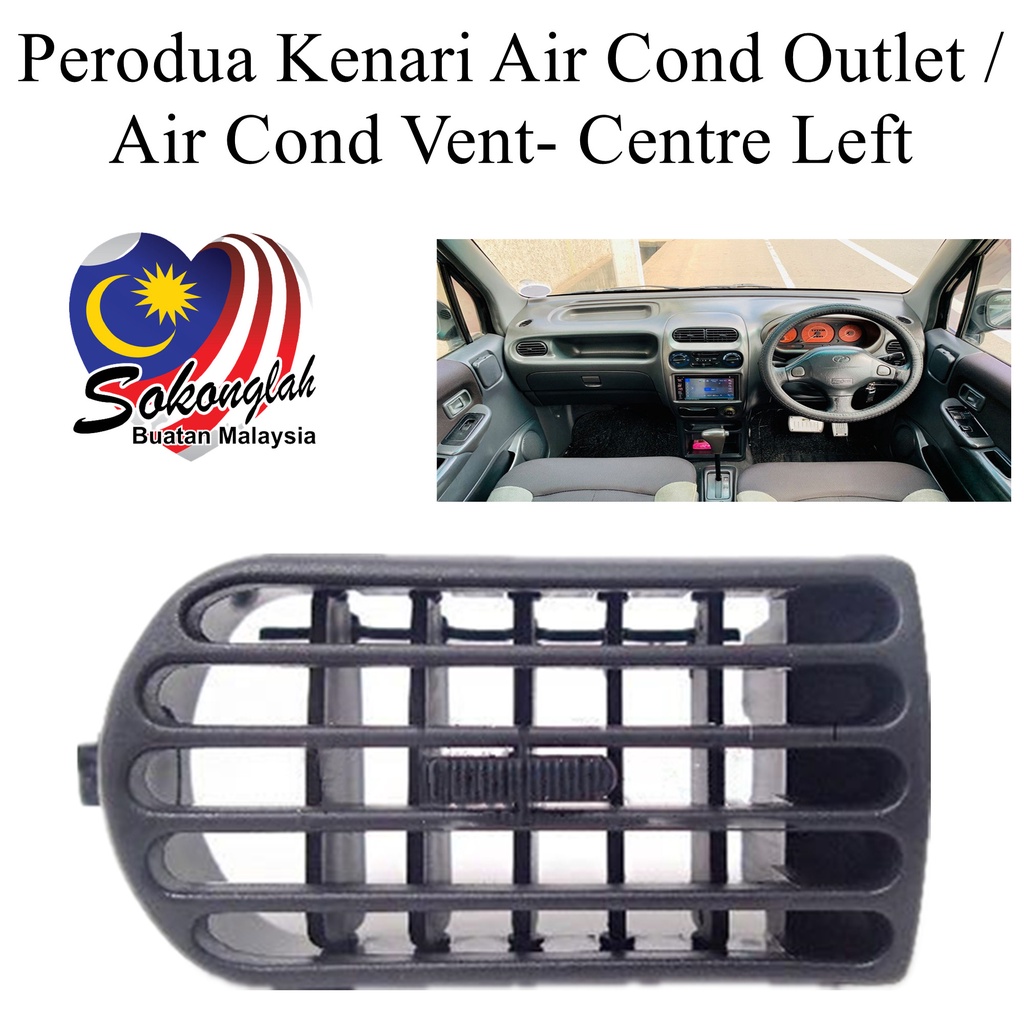 Perodua Kelisa / Kenari Air Cond Outlet / Air Cond Vent | Shopee Malaysia